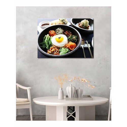 Картина на холсте с подрамником Корейское блюдо 30х40