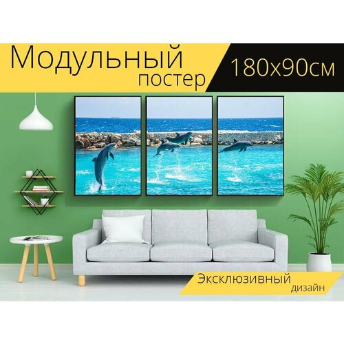Модульный постер "Дельфины, прыжки, трюк" 180 x 90 см. для интерьера