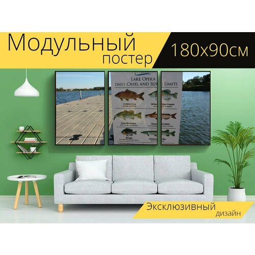 Модульный постер "Озеро, рыбалка, осень" 180 x 90 см. для интерьера