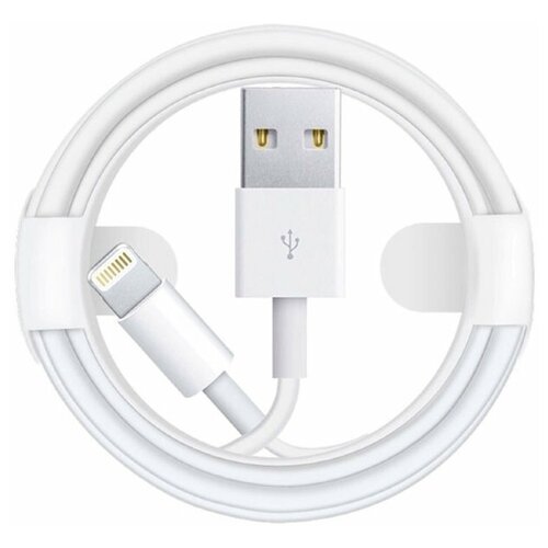 Кабель Amai Lighting to USB для iPhone, iPod, iPad, Apple (Foxconn)
