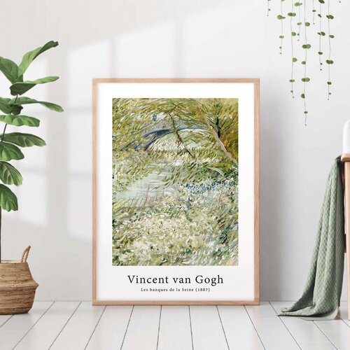 Постер без рамки "Ван Гог Сена" 30 на 40 в тубусе / Картина для интерьера / Плакат / Постер на стену / Интерьерные картины