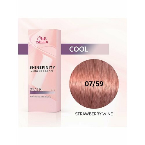 Wella Professionals Гель-крем краска Shinefinity, 07/59 клубничное вино, 60 мл