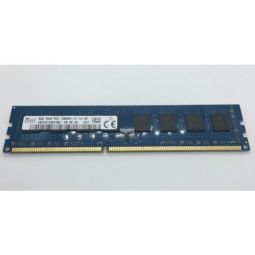 Оперативная память Hynix 2GB DDR3 PC3-106-U-9-10-B0
