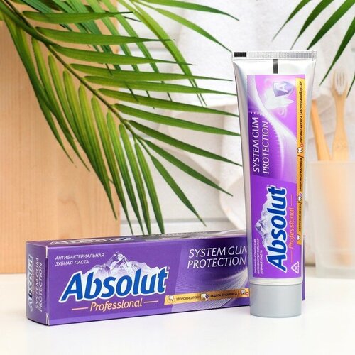 Зубная паста ABSOLUT Professional system gum protection, 110 г (комплект из 9 шт)