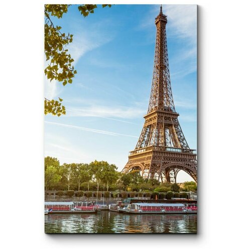 Модульная картина Ах, Париж, Париж 70x105