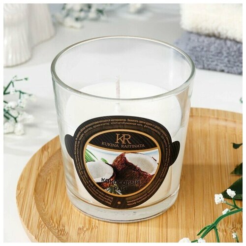Свеча в гладком стакане ароматизированная "Кокосовый рай"