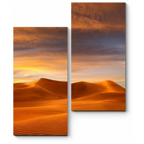 Модульная картина Золотая пустыня 100x125