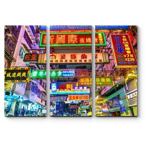 Модульная картина Неоновые огни ночного Гонконга70x50