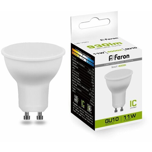 Светодиодные лампы FERON LB-760 38141 (11W) 230V GU10 4000K MR16 упаковка 10 шт.