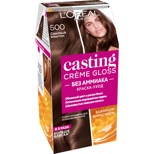 L'Oreal Paris Casting Creme Gloss стойкая краска-уход для волос, 500 светлый каштан, 254 мл