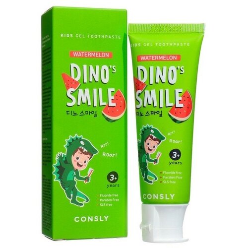 Детская гелевая зубная паста Consly DINO's SMILE c ксилитом и вкусом арбуза, 60 г