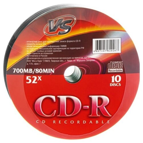 Диск VS CD-R 80 52x Shrink/10