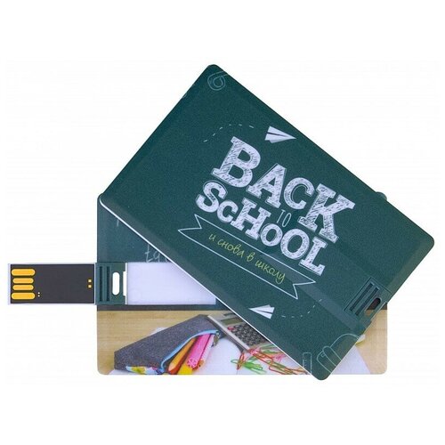 Подарочный USB-накопитель снова В школу оригинальная флешка пластиковая карта 16GB