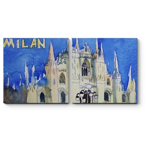Модульная картина Акварельная открытка из Милана 70x35