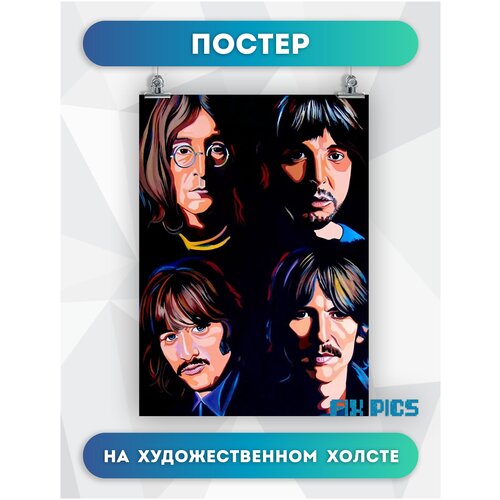 Постер на холсте Группа Битлз арт, The Beatles (15) 50х70 см