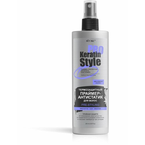 Витэкс Праймер-антистатик KERATIN PRO для волос KERATIN PRO термозащитный, 200 мл