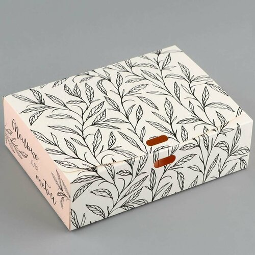 Подарочная коробка Дарите Счастье - Только для тебя, складная, 16.5x12.5x5 см, 1 шт.