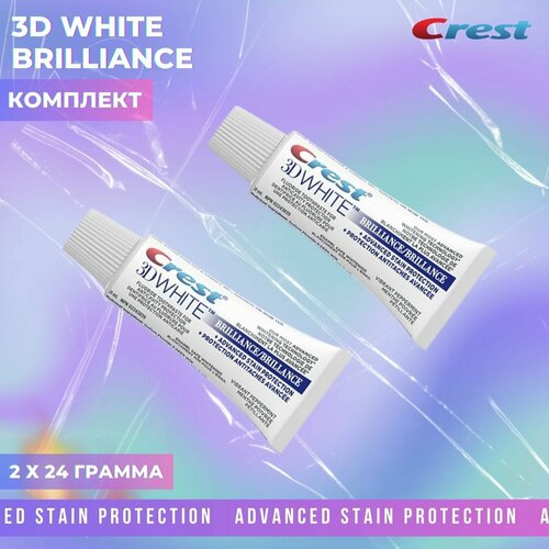 Crest 3D White профессиональная отбеливающая Brilliance Advanced Stain Protection зубная паста 2шт по 24гр