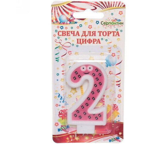 Свеча для торта Цифра Весёлый затейник «2» 6 см