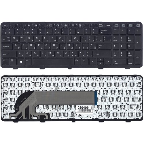 Клавиатура для HP Probook 450 G0 455 G1 450 G2 470 G1 с рамкой p/n: 90.4ZA07. L0R, 727682-251, SN8126