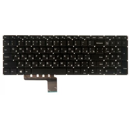 Клавиатура для ноутбука Lenovo IdeaPad 310-15ISK (черная без рамки) Гор. Enter