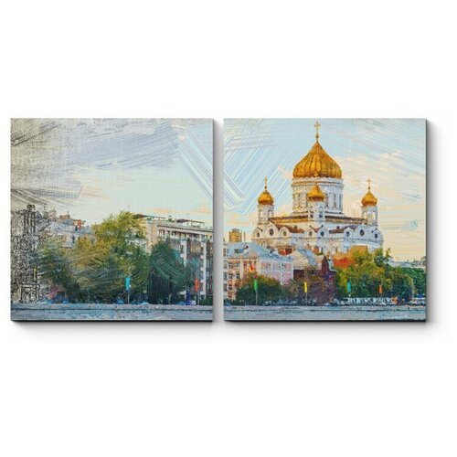 Модульная картина Москва глазами влюбленного художника130x65