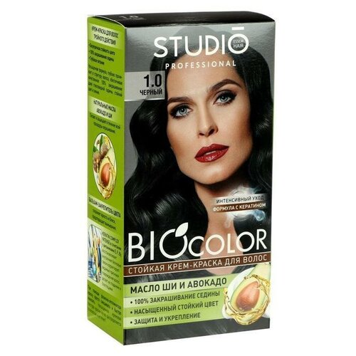 Studio Professional Стойкая крем краска для волос 1.0 Черный, 50/50/15 мл
