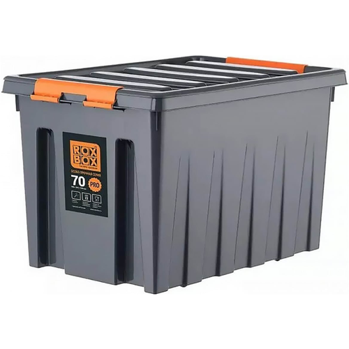 Особопрочный контейнер Rox Box серии PRO 70 л 070Д-00.76