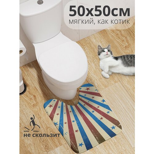 Коврик для туалета с вырезом противоскользящий JoyArty JoyArty "Звезды и полосы гранж" 50x50 см