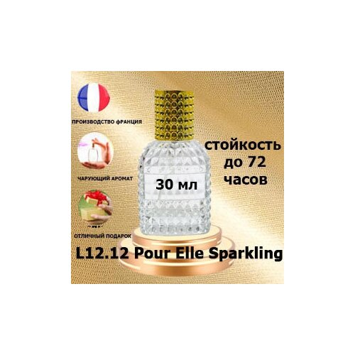 Масляные духи L12.12 Pour Elle Sparkling, женский аромат,30 мл.