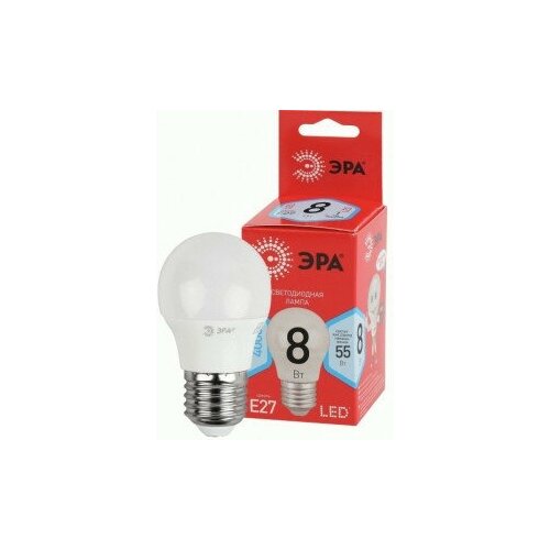 Светодиодная LED лампа ЭРА ECO шар P45 E14 8W (640lm) 4000K 4K P45-8W-840-E14 R 90х45 (упаковка 10 штук)