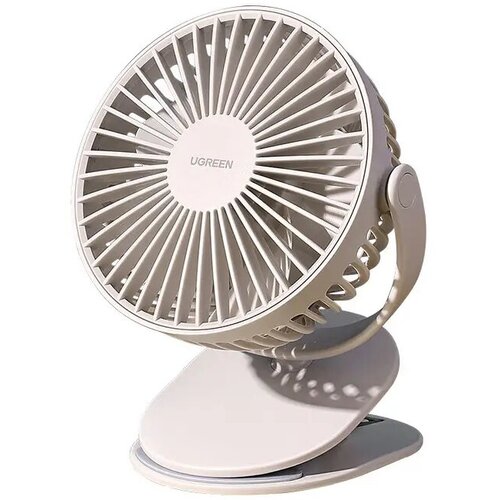 Вентилятор Ugreen LP308 Multifunctional Desk Fan бежевый (80907)