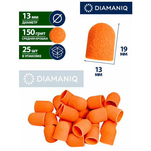 Шлифовальные песочные колпачки для педикюра DIAMANIQ 13 мм, средние 150 грит, для пяток, стопы, 25 шт