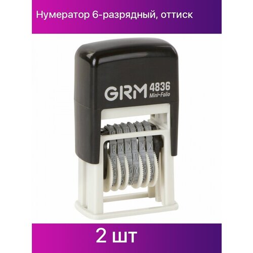 Нумератор 6-разрядный, оттиск 15х3 мм синий, GRM 4836