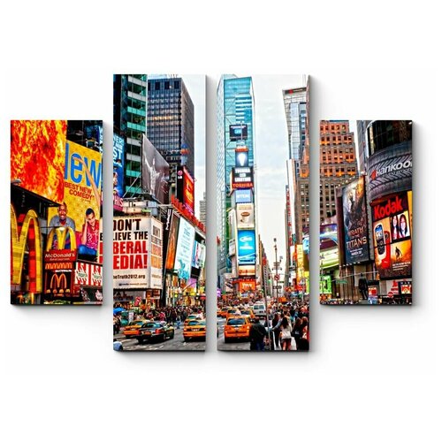 Модульная картина Таймс-Сквер, Нью-Йорк 140x105