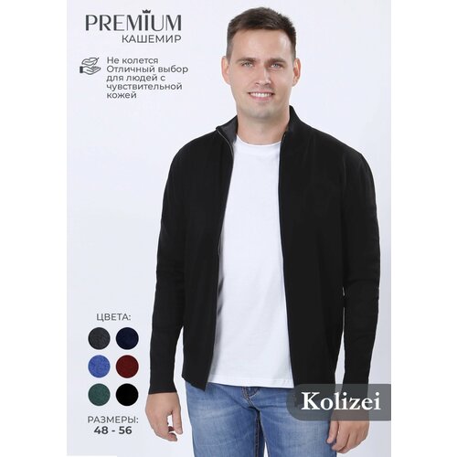 Кардиган Kolizei, размер XL, черный