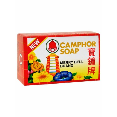 Мыло камфорное "Мерри Белл" CAMPHOR Soap MERRY BELL, 50гр.