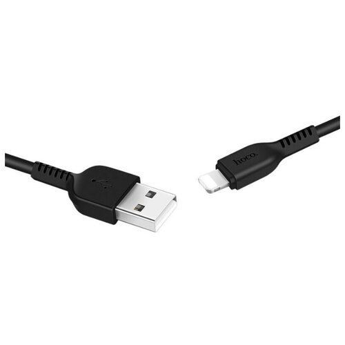 Кабель USB - Apple 8 pin HOCO X20, 1 м, круглый, 2.1 A, силикон, чёрный