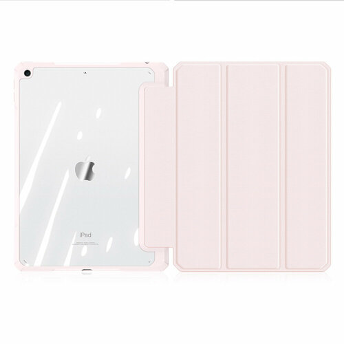 Чехол книжка для iPad 7 10.2" 2019 / iPad 8 10.2 2020 / iPad 9 2021, Dux Ducis Toby series розовый