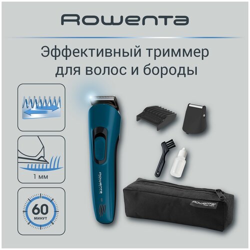 Триммер для бороды и усов Rowenta Multistyle Jungle TN8908F0, синий.