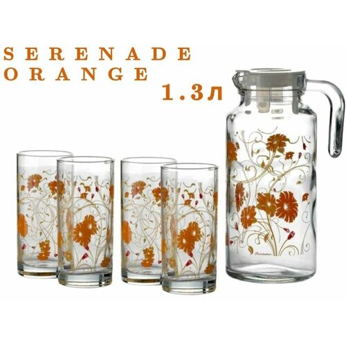Графин для воды сока SERENADE ORANGE 1.3л набор