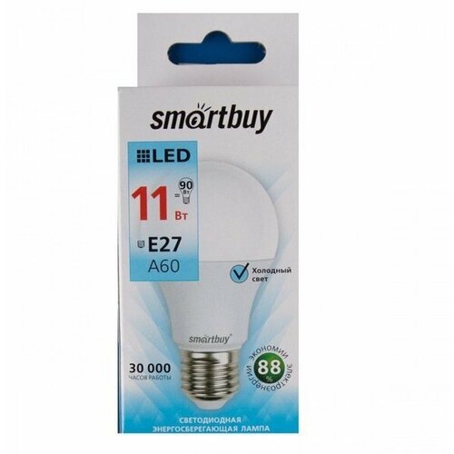 Лампа светодиодная Smartbuy, 11Вт, груша А60, Е27, 220В, 4000К (холодный свет)