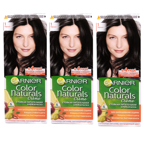 GARNIER Краска для волос Color Naturals 1 Черный, набор 3шт