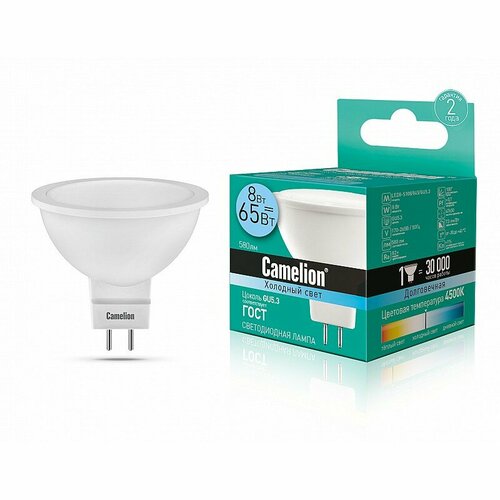 Camelion LED8-S108/845/GU5.3 (Эл. лампа светодиодная JCDR 8Вт 220В), цена за 1 шт.