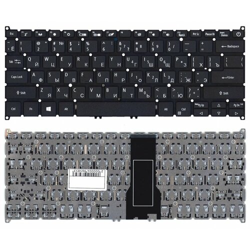Клавиатура для ноутбука Acer Spin 5 SP513-52NP черная