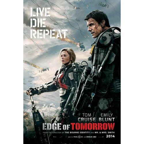 Плакат, постер на холсте Грань будущего (Edge of Tomorrow, 2014г). Размер 60 х 84 см