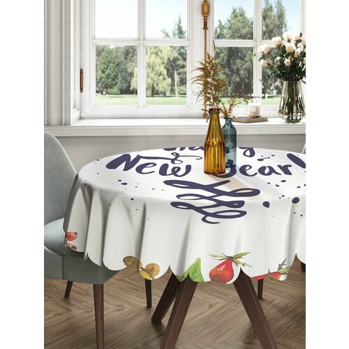 Скатерть круглая тканевая на стол JoyArty с рисунком "Поздравление с новым годом" 150 на 150 см