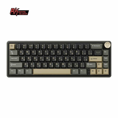 Проводная клавиатура Royal Kludge RK65 RGB Phantom (RK Chartreuse)