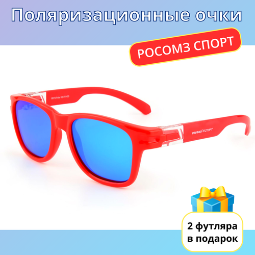 Солнцезащитные очки РОСОМЗ Спорт 18074, голубой