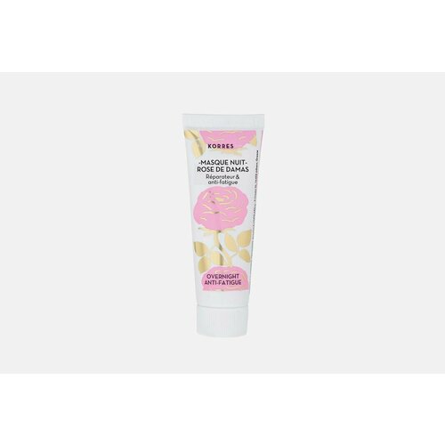 Маска для лица ночная, от следов усталости на лице KORRES Damask Rose Overnight Anti-Fatigue Mask